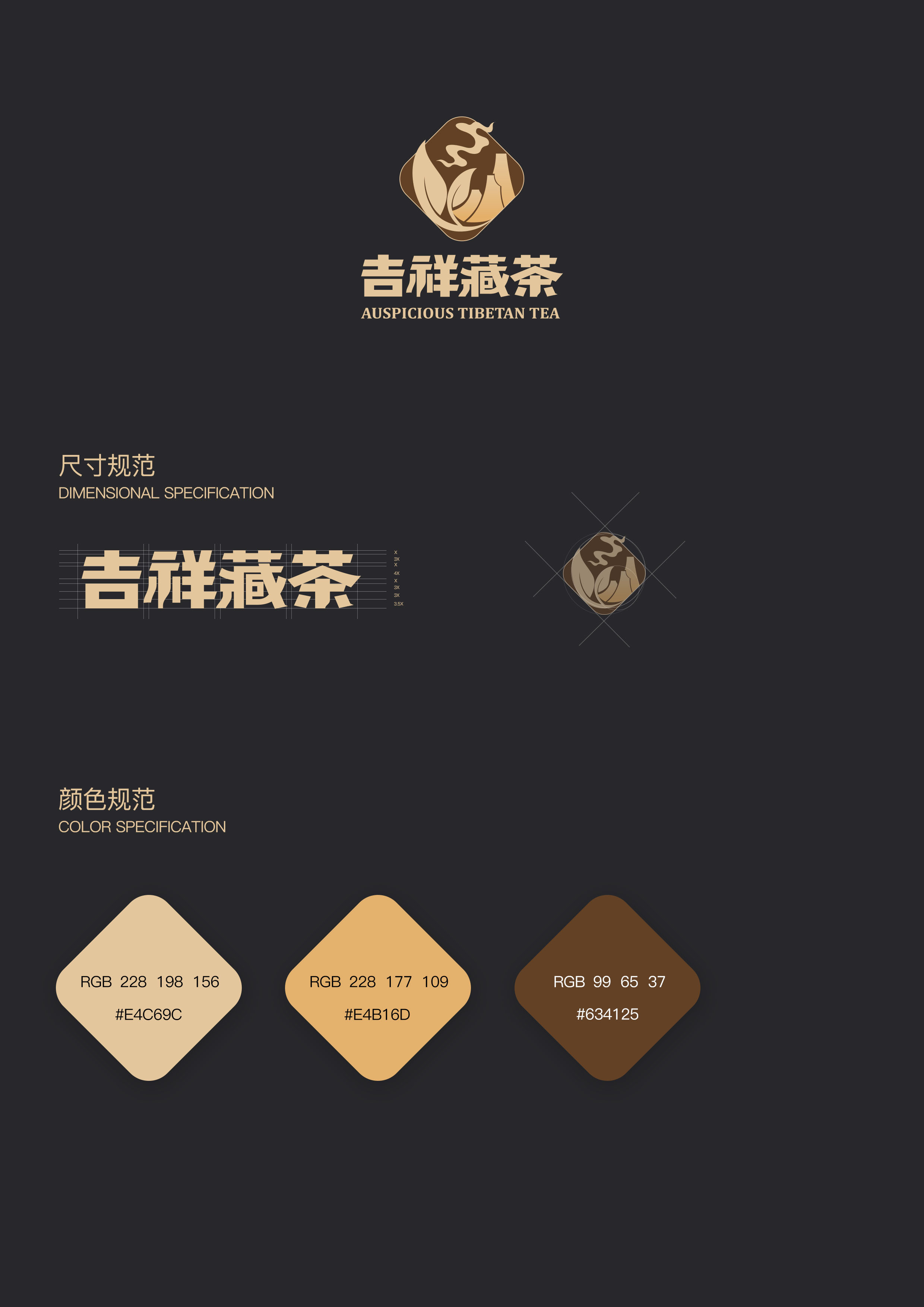 Muckup Bao Bì Trà File Psd Mẫu D77