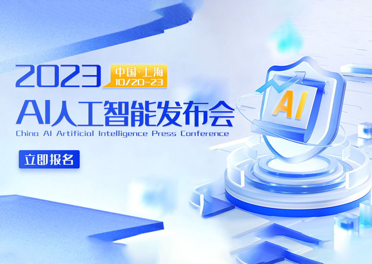Banner Công Nghệ Thông Tin Bục 3d Mẫu Số Q48 Psd